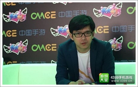 GMGC2015大会：首日嘉宾演讲精华汇总！_4399手机游戏网