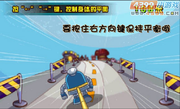 赛尔号2VIP乐园_4399约瑟传说