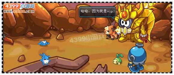 赛尔号2VIP贵族俱乐部_4399约瑟传说