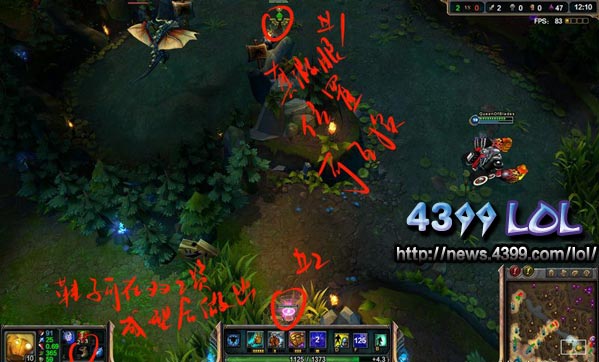 LOLs3辅助作用提升 装备眼位解析_4399LOL英雄联盟