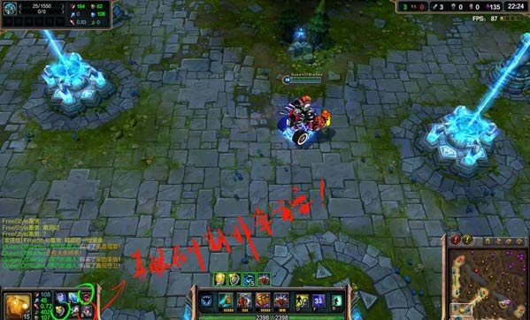 LOLs3辅助作用提升 装备眼位解析_4399LOL英雄联盟