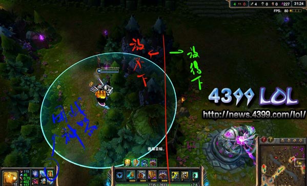 LOLs3辅助作用提升 装备眼位解析_4399LOL英雄联盟