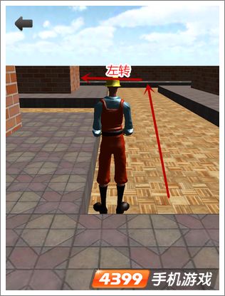 3D迷宫第6关怎么过_43993D迷宫