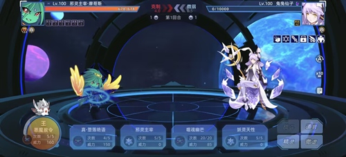 赛尔号笛科特技能表_魂印_赛尔号笛科特怎么打-4399赛尔号